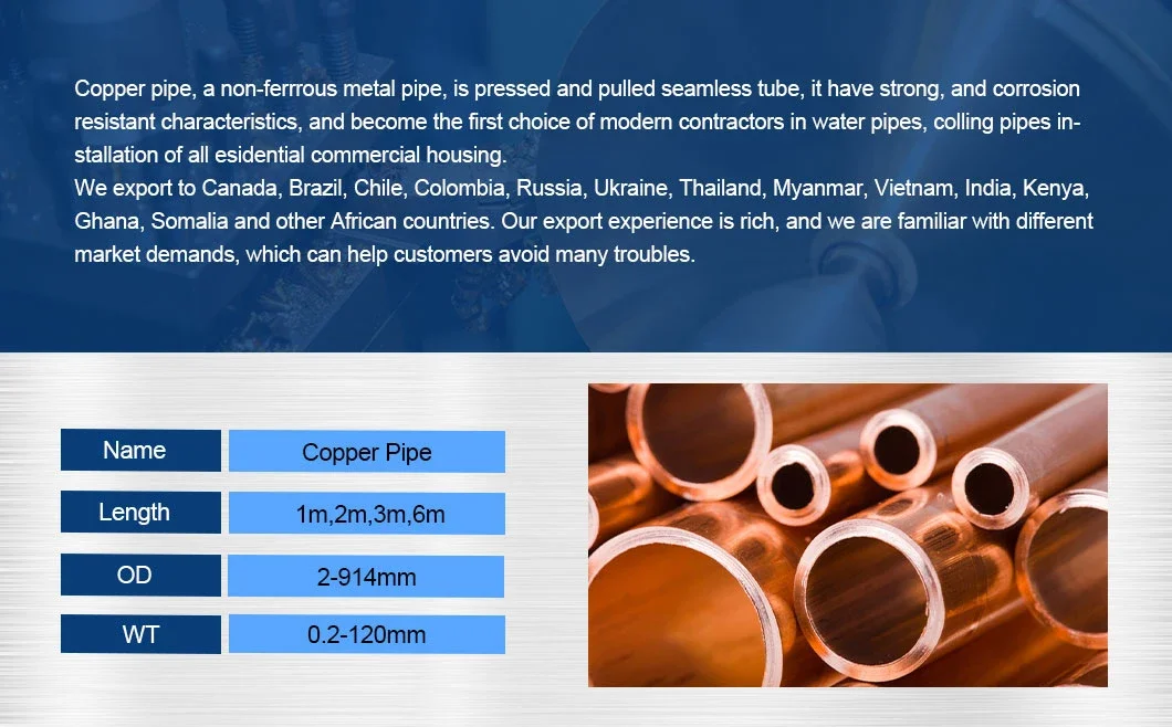 C11000 Copper Pipe/Tube