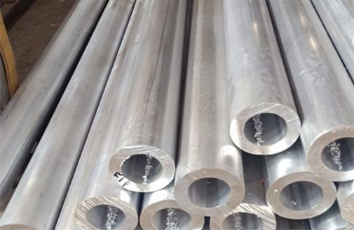 3003 Aluminum Pipe