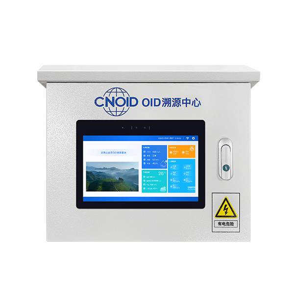 ZY-BOX-156 带15.6”工控屏智慧箱_上海正言智能科技有限公司