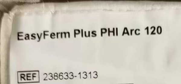 Hamilton 哈美顿 易弗姆加 PHI 弧 120:EasyFerm Plus PHI Arc 120(238633-1313)-上海归真 ...