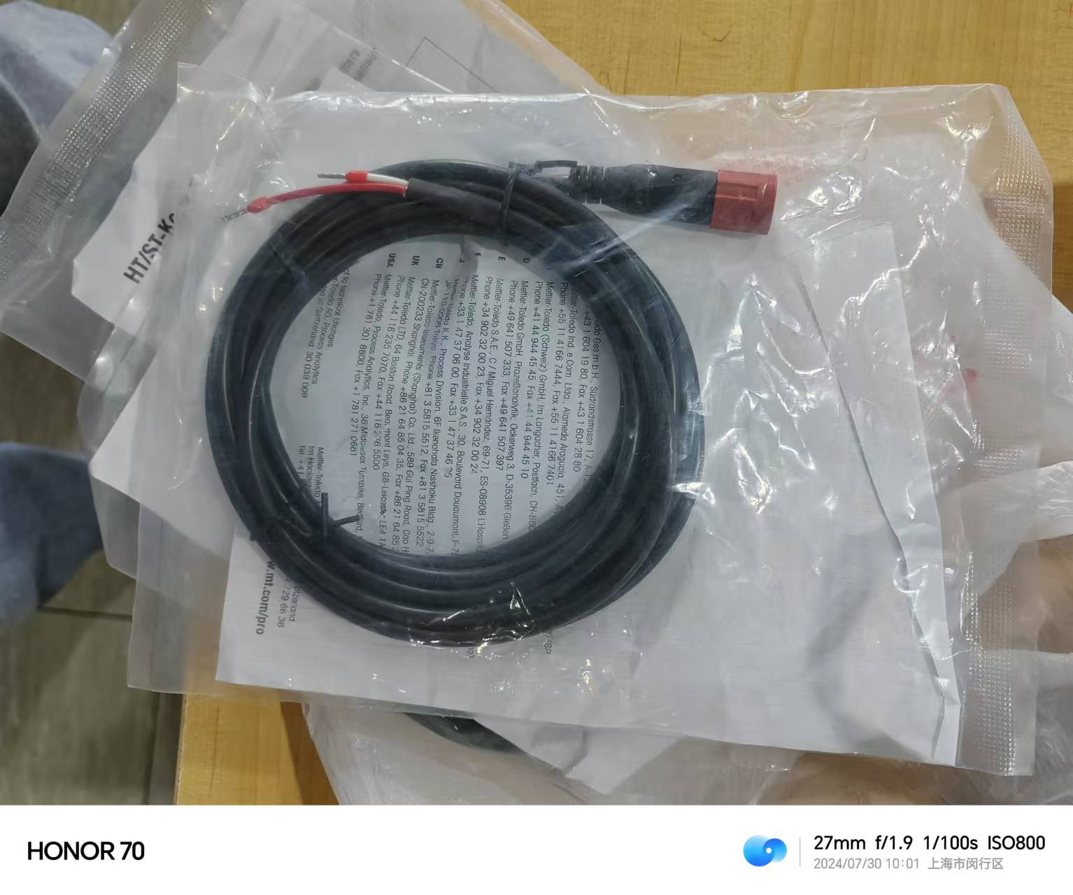 10m電纜AK9-10M/開口端(59902230) 在以下產品類別中找到: K9 電纜:pH / ORP 部件/參考 # 59902230 連接器 AK9 _上海归真仪器设备有限公司