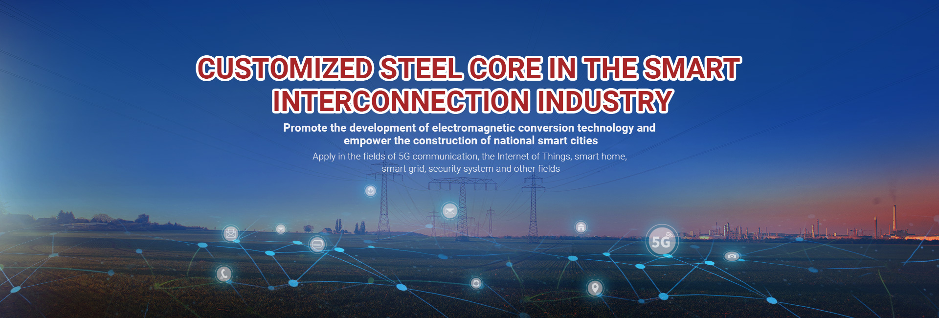 Foshan Iron Core Manufacturer-Magnetic core model-Wholesale price of ...