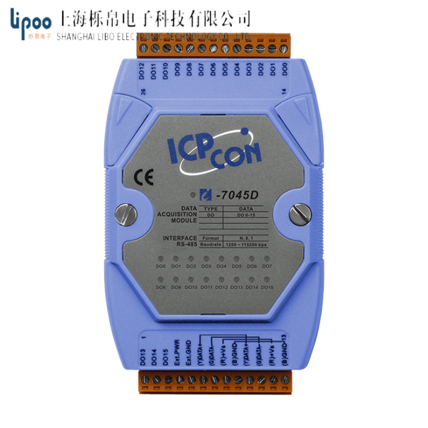泓格模块ICOCON_i-7018_泓格白金级代理商