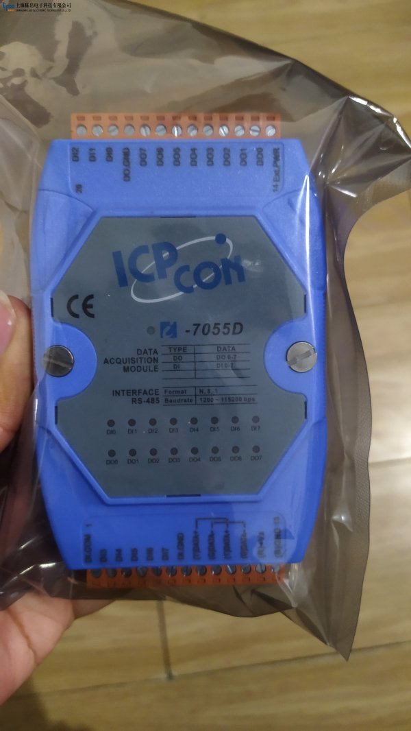 泓格模块_ICPCON_i-7055D_数据采集_数字量I/O_泓格总代理商_上海栎帛电子科技有限公司