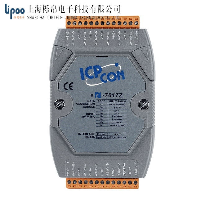 I-7017Z_上海栎帛电子科技有限公司