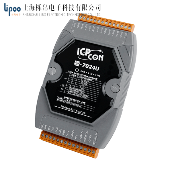 泓格模块_ICPCON_M-7024U_上海栎帛电子科技有限公司