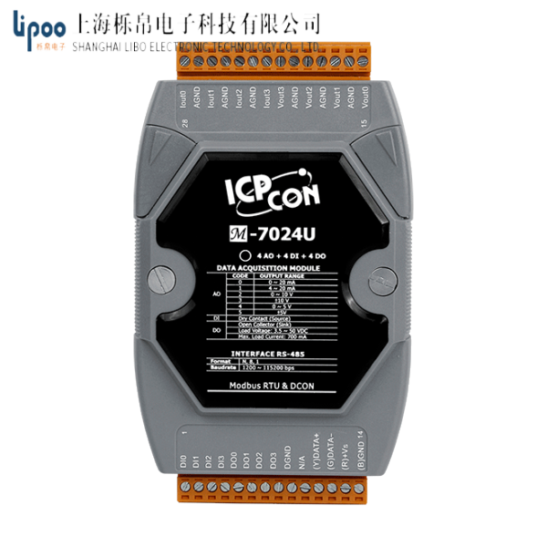 i-7018/i-7520-泓格模块-ICPCON-数据采集卡现货供应-协议/总线网关-ICPDAS-泓格白金级代理商