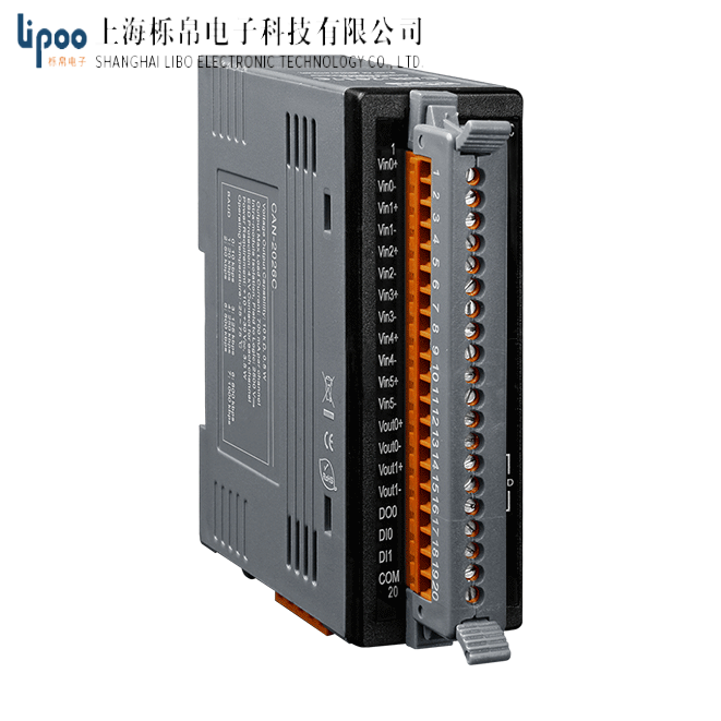 CAN-2026C_上海栎帛电子科技有限公司