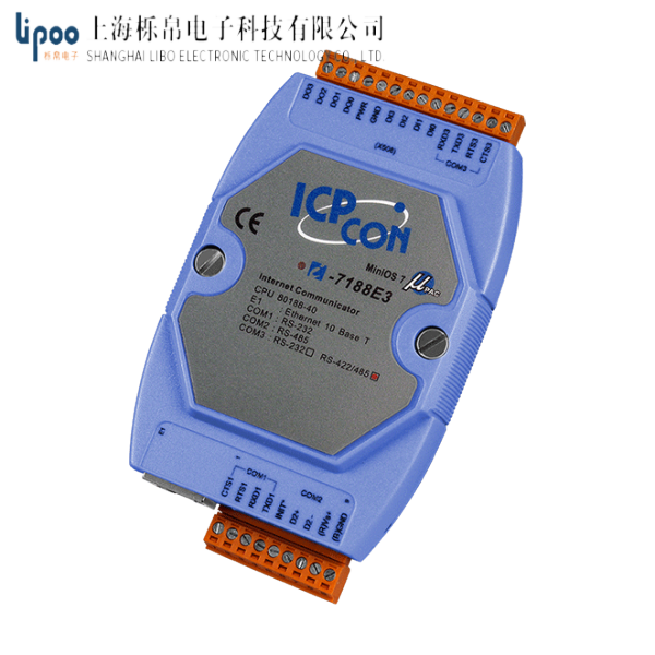 泓格科技_ICPDAS_ICPCON_I-7188E3_可编程串口转以太网模块_大陆区总代理商_上海栎帛电子科技有限公司