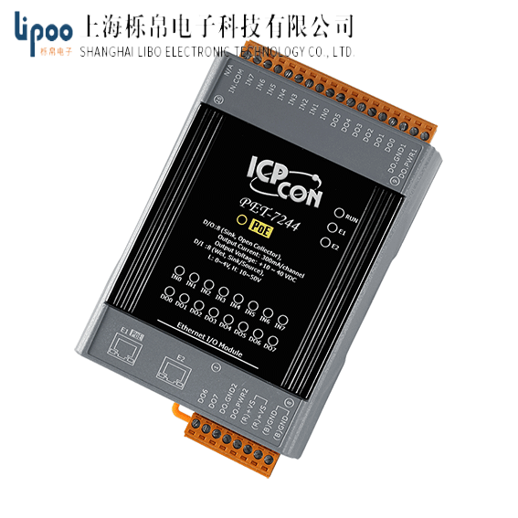泓格_ICPCON_PET-7244_以太网I/O模块_泓格科技大陆分公司_上海栎帛电子科技有限公司