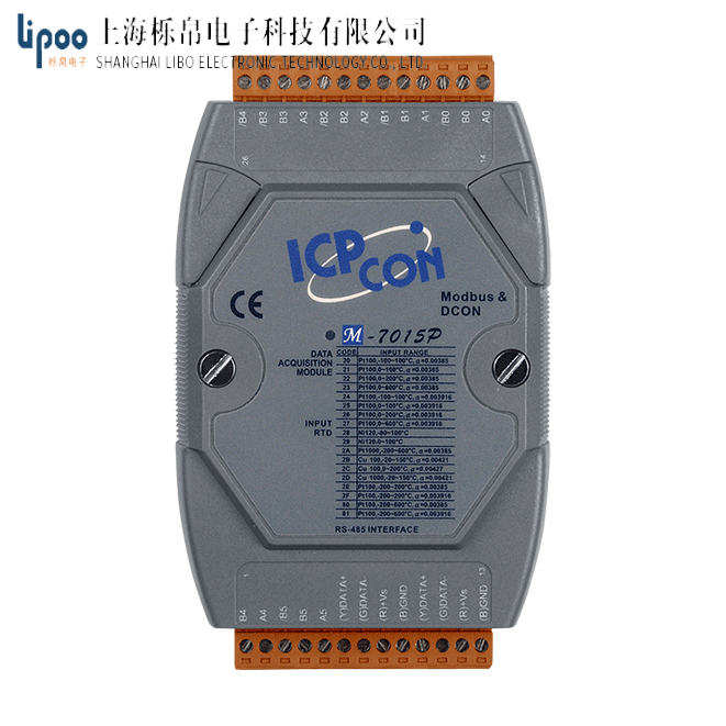 泓格模块_ICPCON_M-7015P_上海栎帛电子科技有限公司
