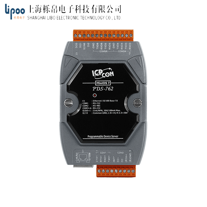 泓格模块_ICPCON_PDS-762_分布式I/O_泓格科技大陆分公司ICPDAS_上海栎帛电子科技有限公司