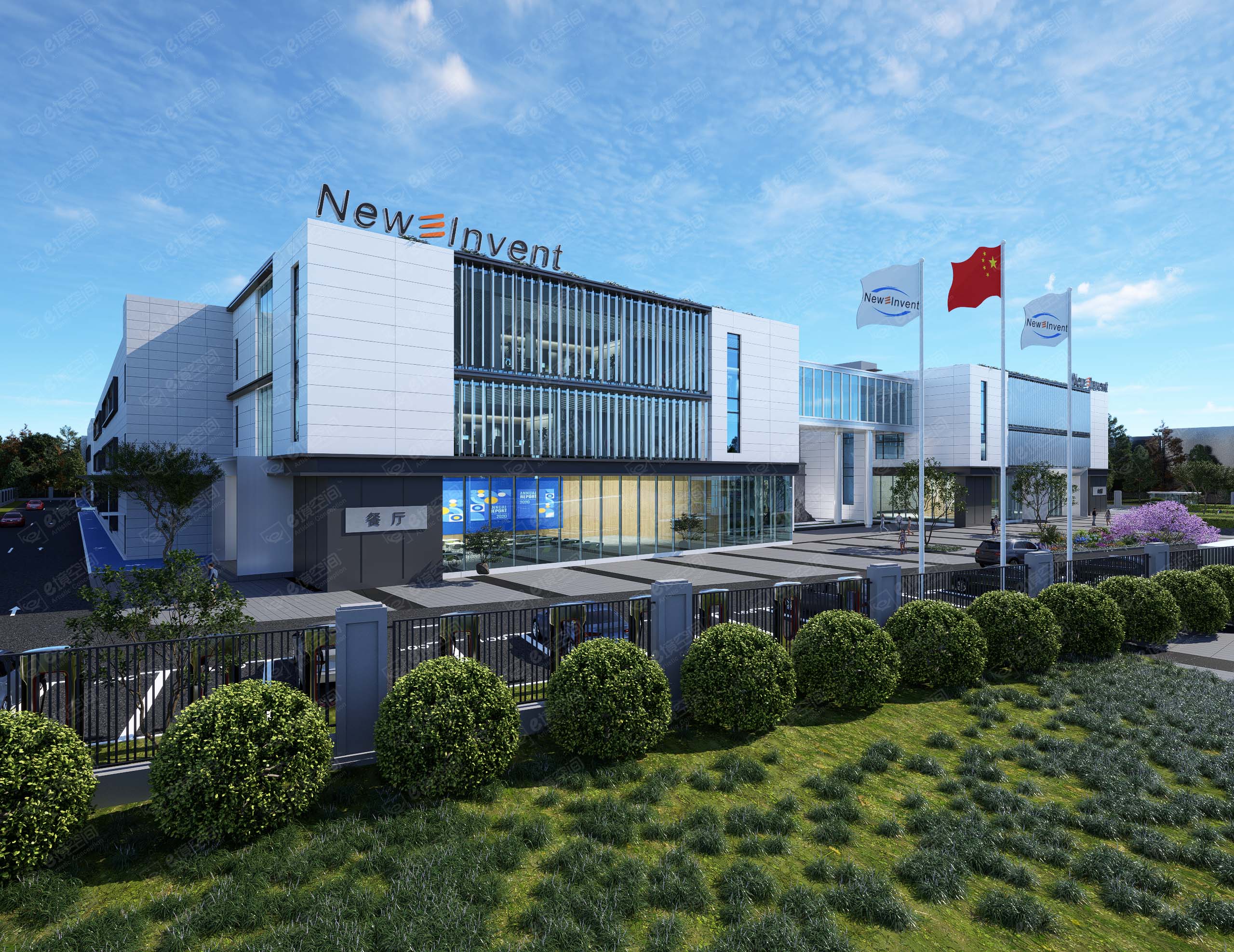 江苏省新维特宜兴新工厂设计