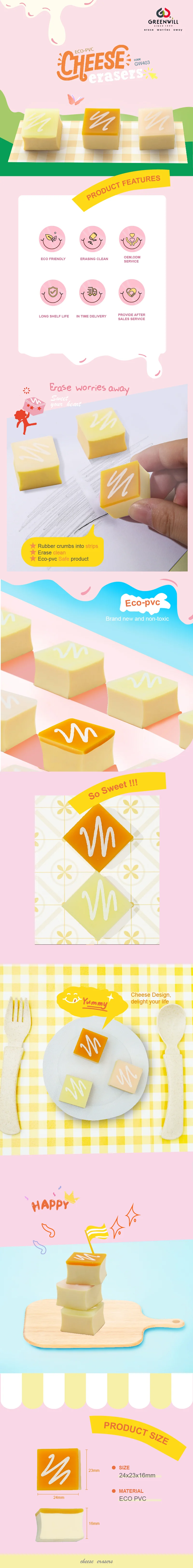 Cheese Eraser Supplier-Company-Greenwill Stationery