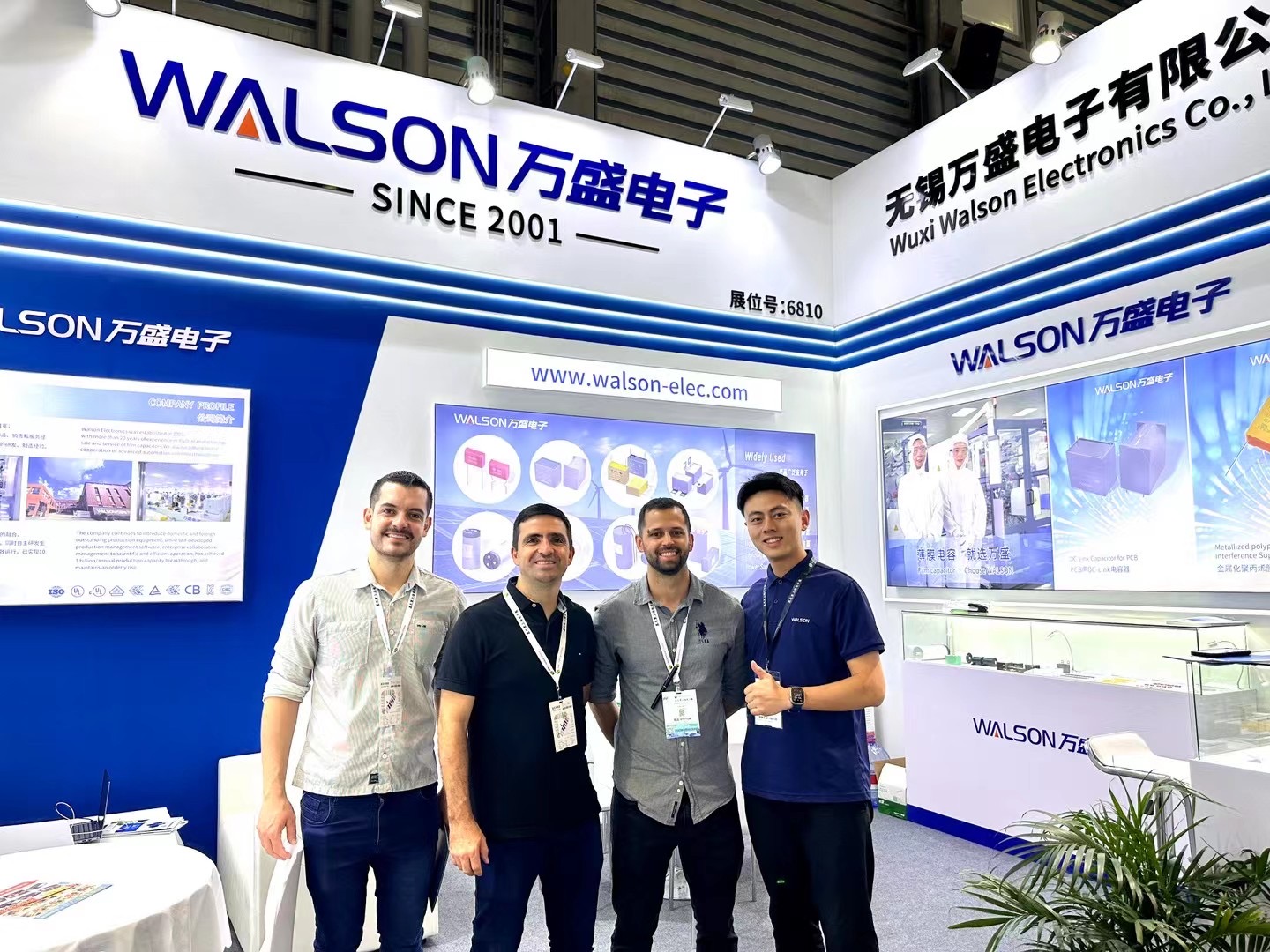 WALSON万盛电子亮相2024慕尼黑上海电子展-无锡万盛电子有限公司