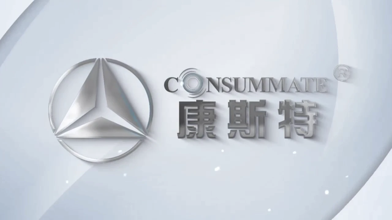 HUB II Bearing Unit Assembly Line