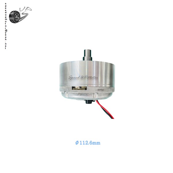 Motor plano de torsión 24V130W 5Nm con caja de cambios para máquina ...