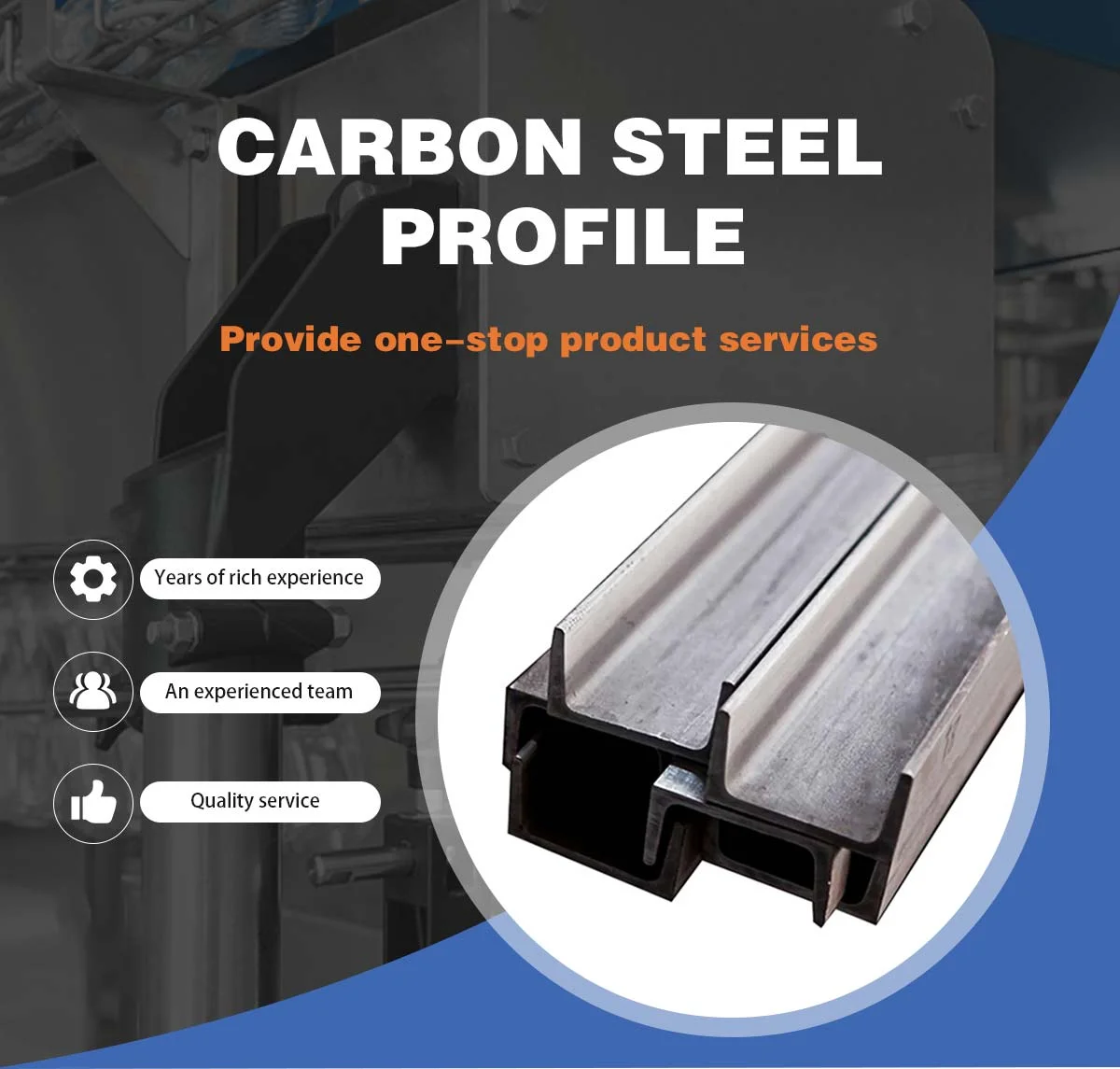 S335 Carbon Steel I Beam
