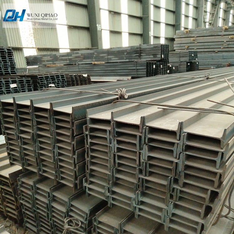 S335 Carbon Steel I Beam