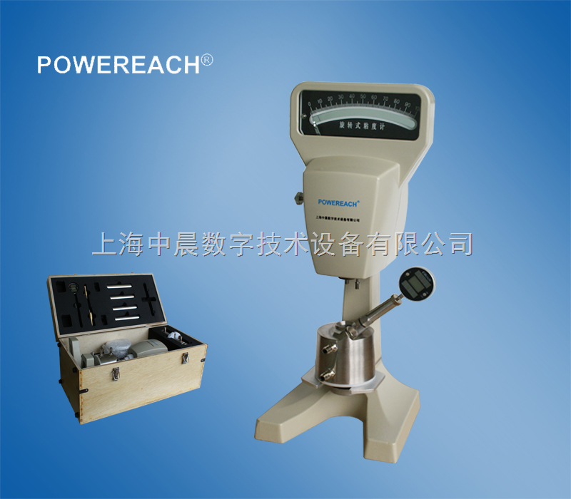 NDJ-79型旋转式粘度计_上海中晨数字技术设备有限公司