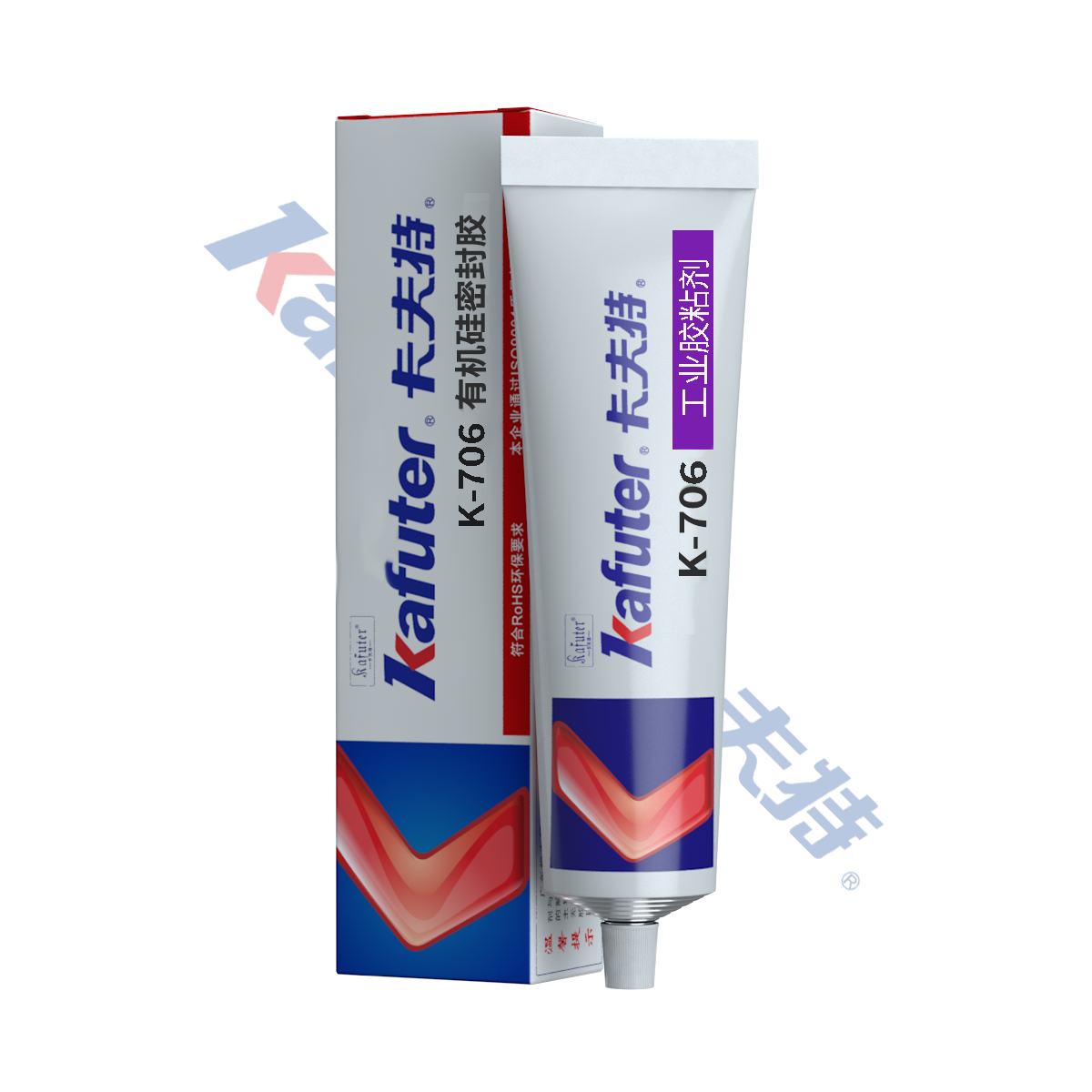 K-706_广东恒大新材料科技有限公司