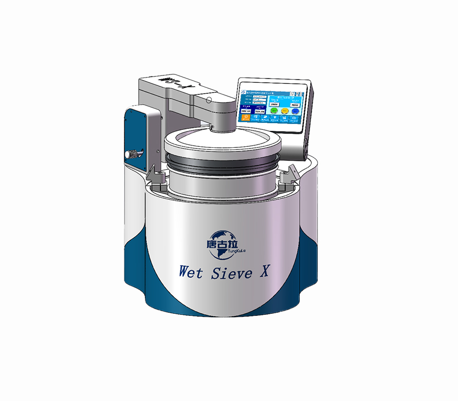 湿法筛分仪,唐古拉湿法筛分仪,WS-X湿法筛分仪