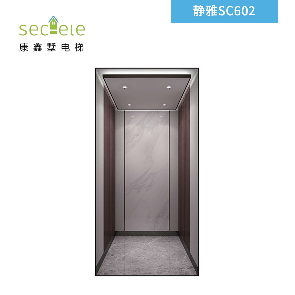 Jingya SC602-Shanghai SEC Elevator Co., Ltd.