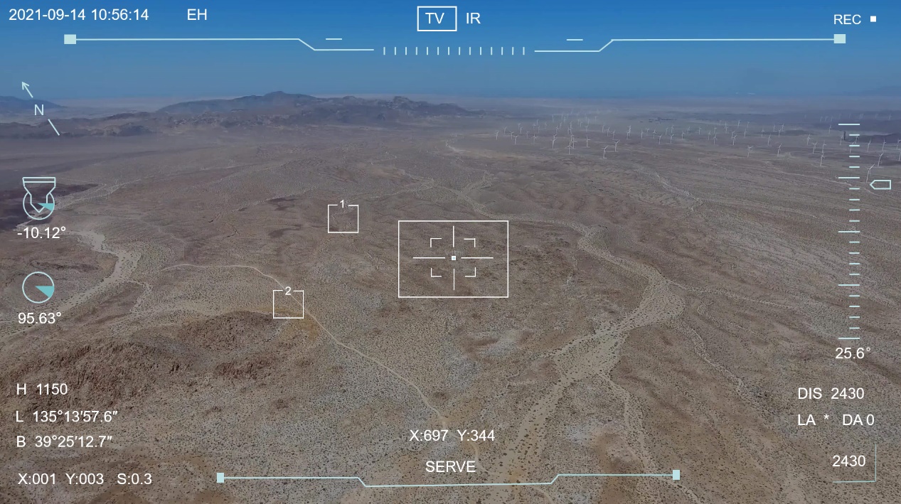 慧视光电推出高度定制化OSD_成都慧视光电技术有限公司