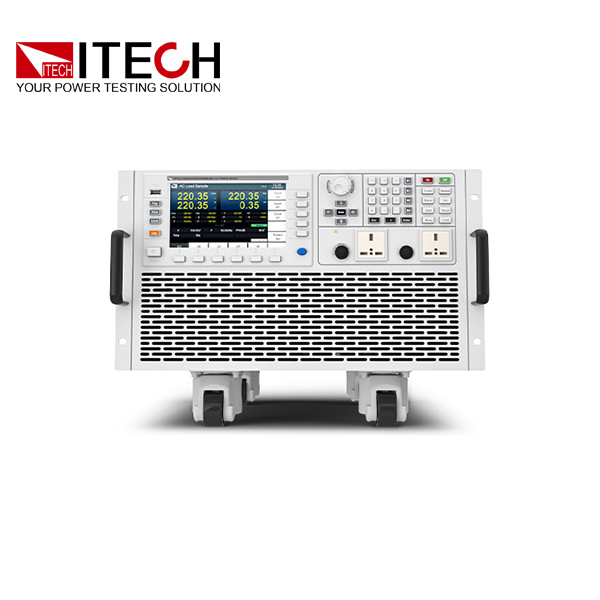 IT7600系列 高性能可编程交流电源_深圳市立信中科集成科技有限公司