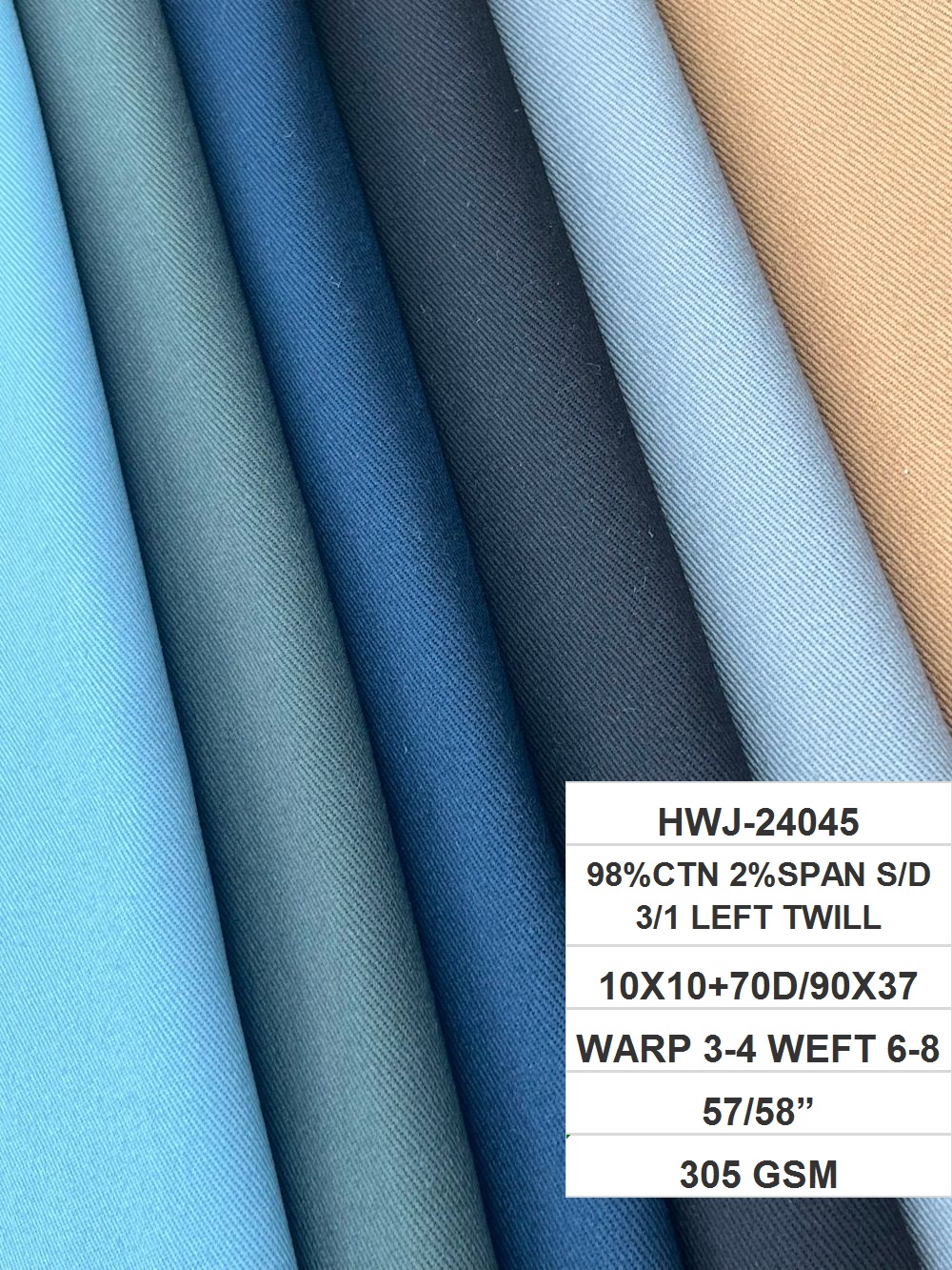 HWJ-24045 Solid Fabric-China Manufacturer-Supply