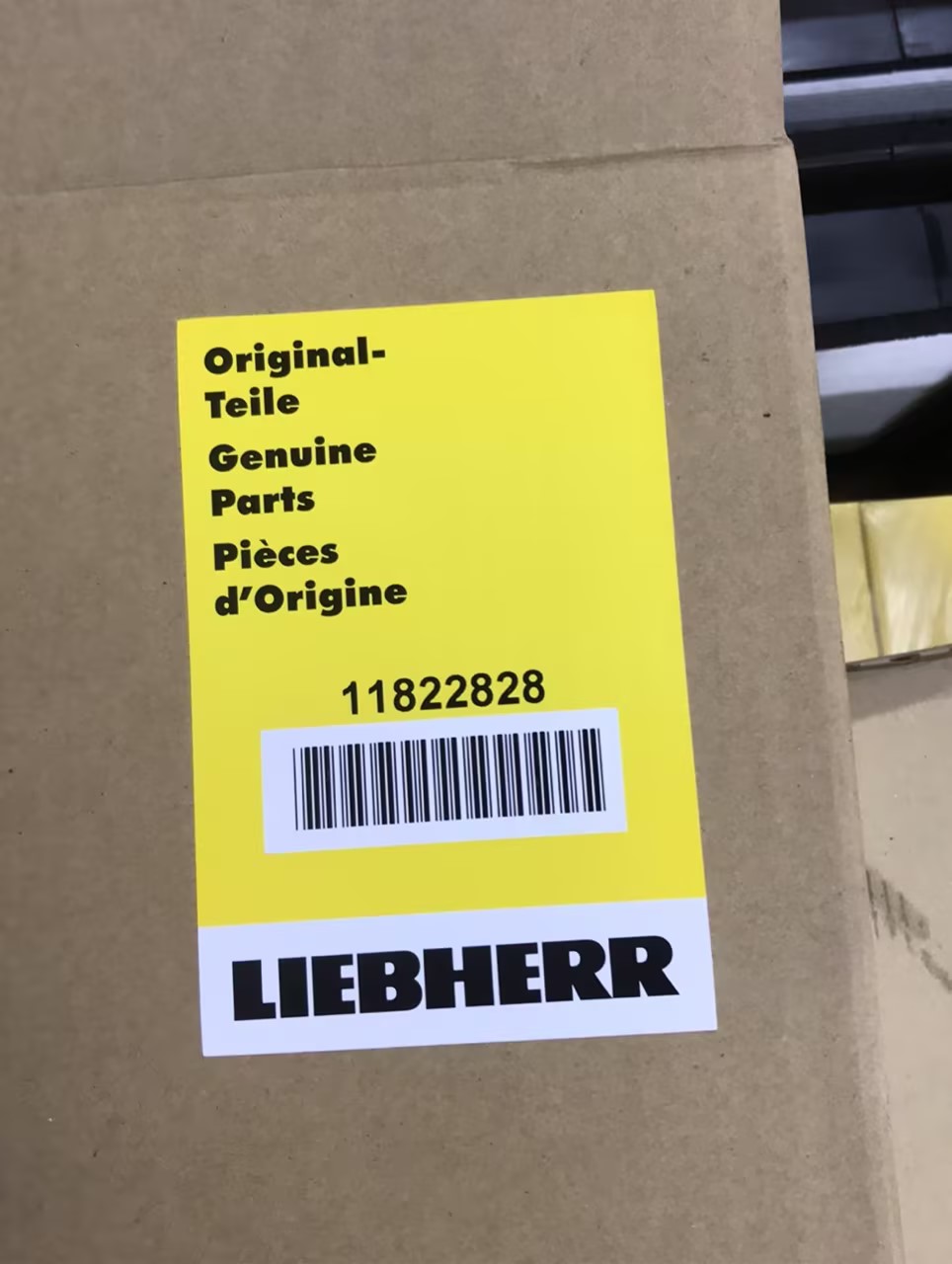 利勃海尔内空滤11822828_艾尔梯匹（上海）机械设备有限责任公司