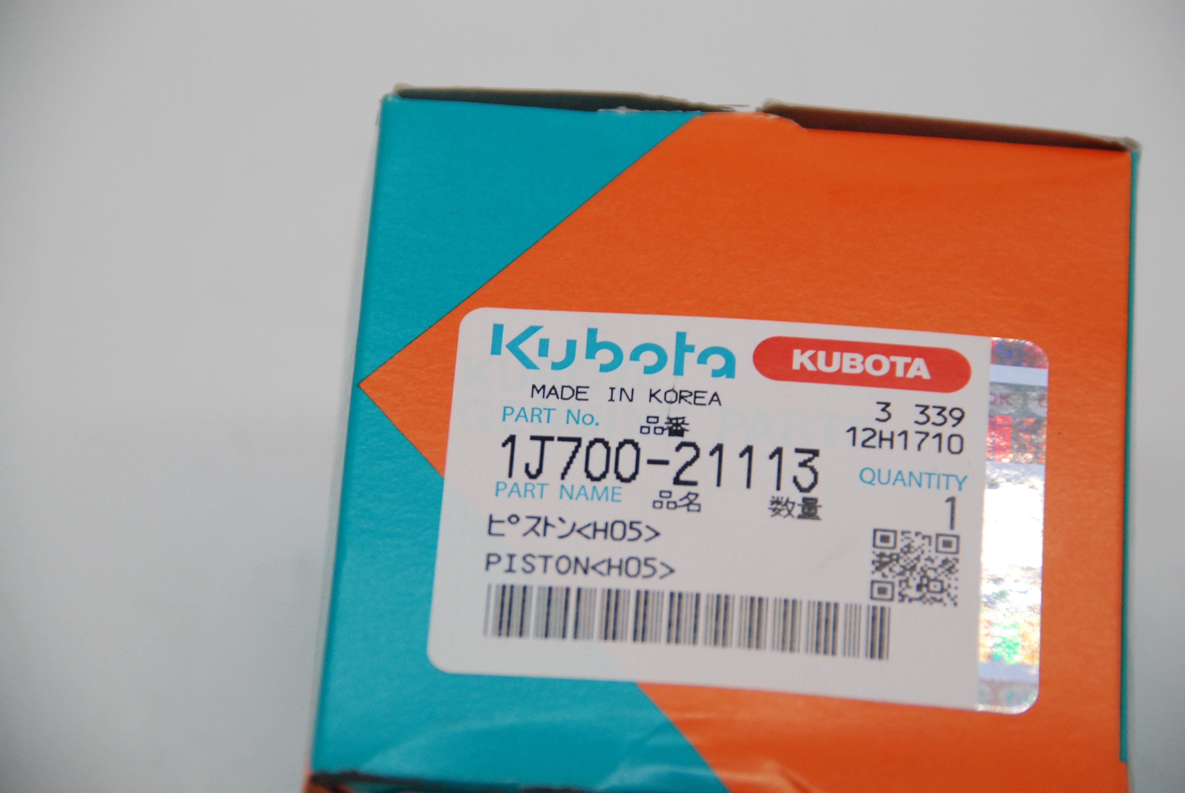 KUBOTA久保田原厂活塞1J700-21113A适用于久保田发动机V2607_艾尔梯匹(上海)机械设备有限责任公司