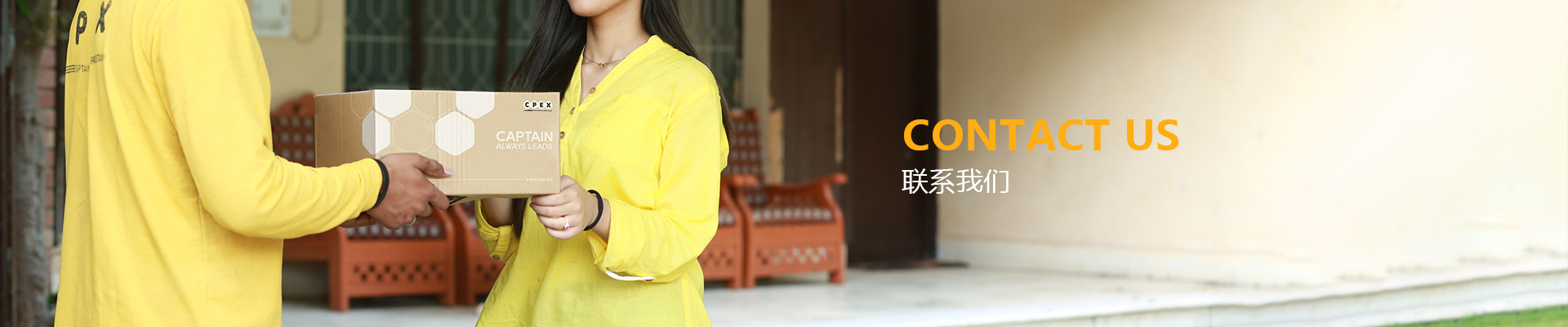 CPEX联系方式-CPEX东南亚物流