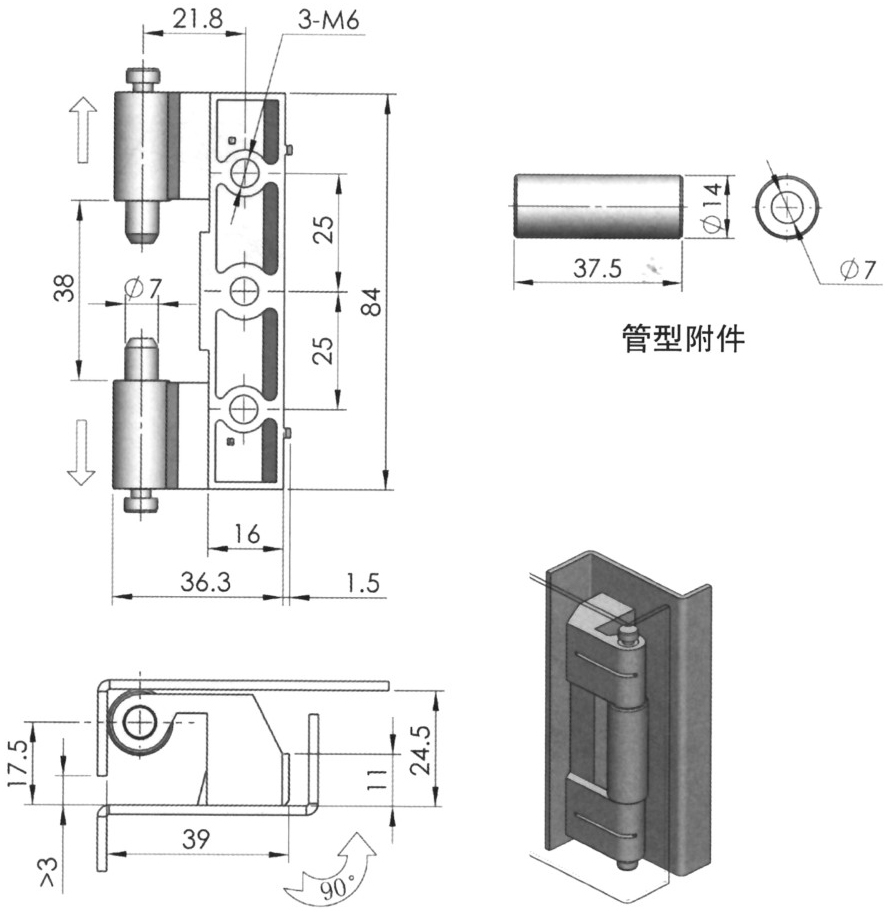 CL201-4_上海欧宝制锁有限公司