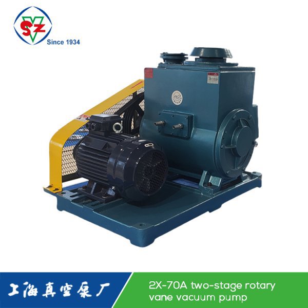Shanghai Vacuum Pump Factory-Rotary Vane Pump-Roots Pump-Vacuum Pump ...