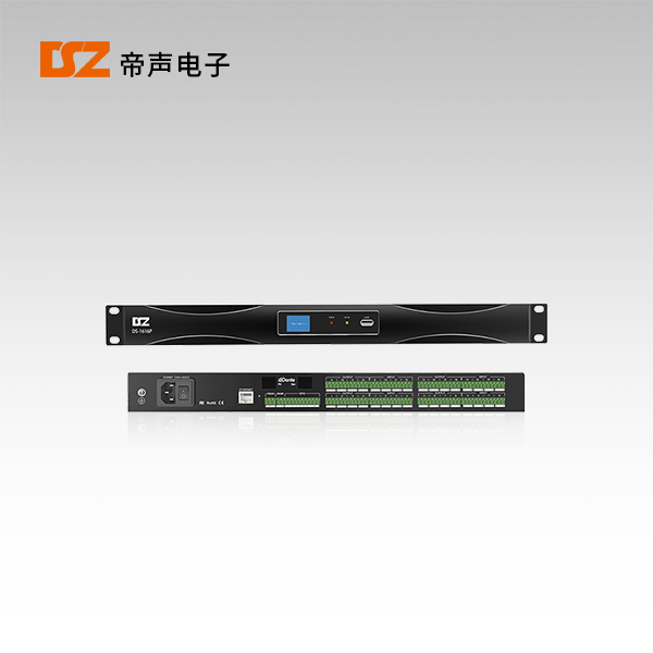 16进16出数字音频处理器DS-1616P_广州帝声电子有限公司