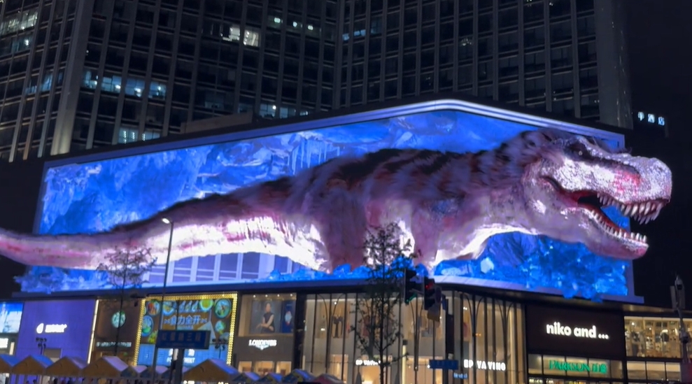 裸眼3D LED显示屏,让你感受身临其境的视觉震撼 -深圳千渡信息科技有限公司