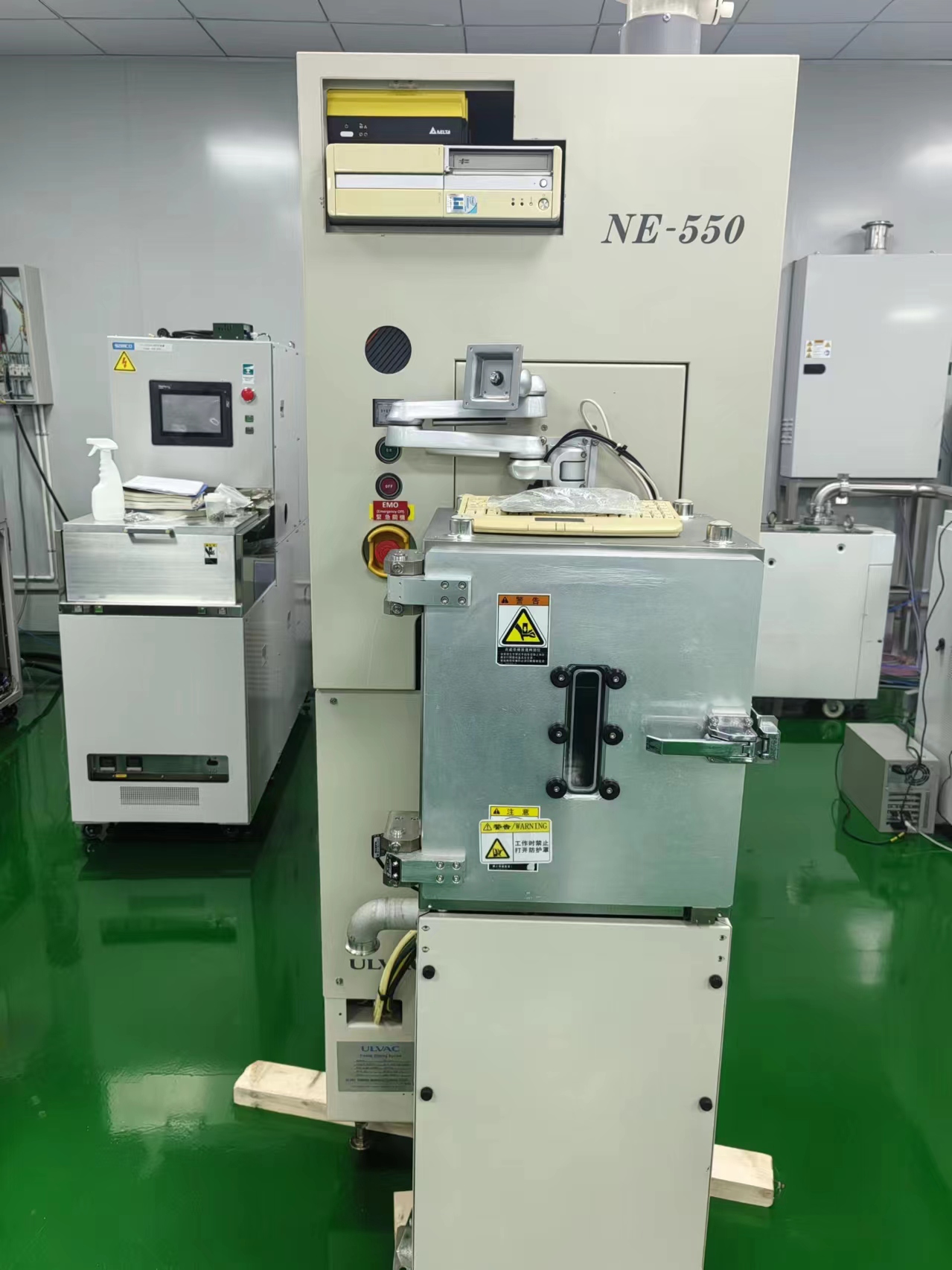 ULVAC HIGH-DENSITY PLASMA ETCHING SYSTEM NE-550