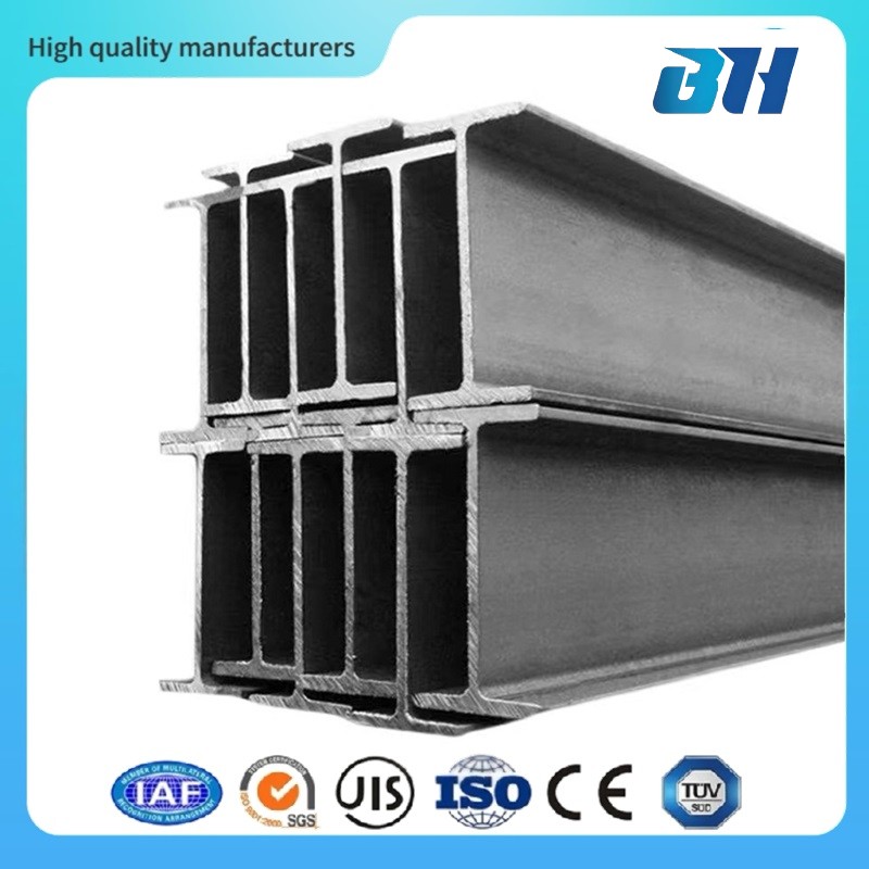 Carbon steel H beam-Jiangsu Benhui Steel Co., Ltd.