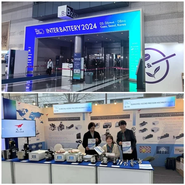 Guangzhou Ascend Shines at 2024 InterBattery with Innovative Pumps