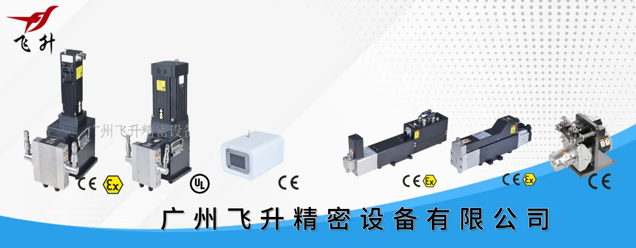 The Challenges and Innovations of 4680 Battery Injection Technology