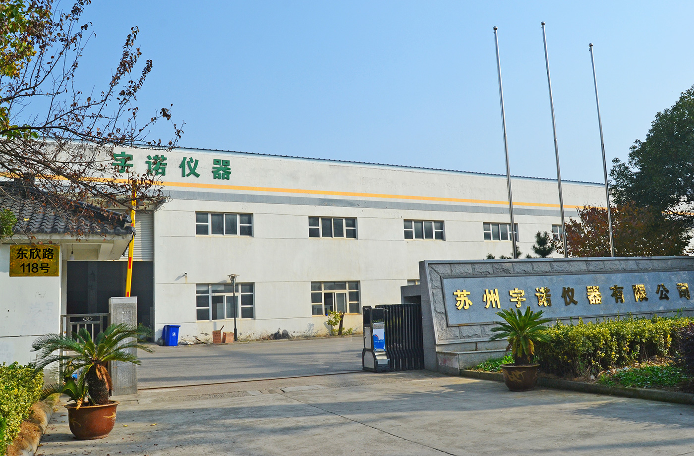 Wire and cable testing equipment-burning test machine price-cable ...