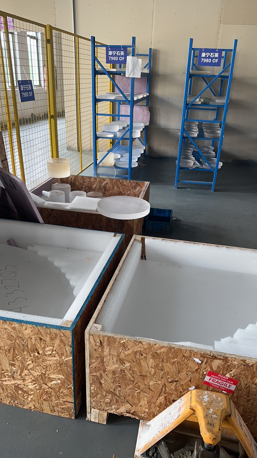 康宁7980 0F_江苏嘉馨光学科技有限公司