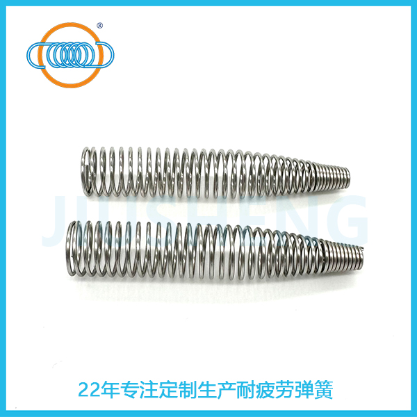 锥形压缩弹簧_东莞市玖胜五金弹簧有限公司