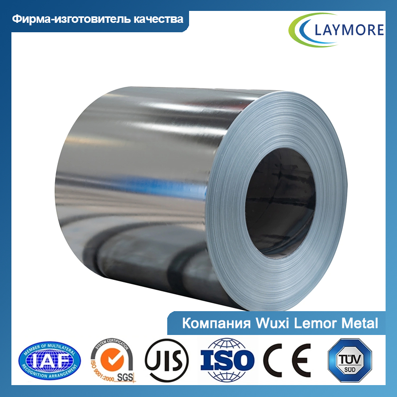 рулон/полоса из нержавеющей стали 316Ti-Компания Wuxi Lemor Metal