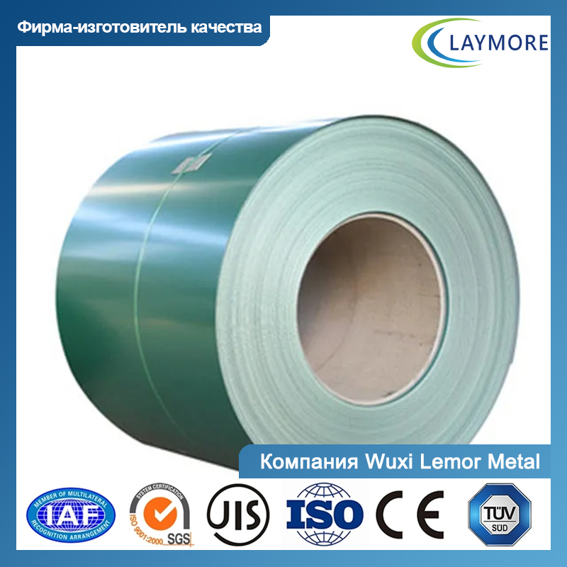 гальванизированная стальная катушка DX53D-Компания Wuxi Lemor Metal