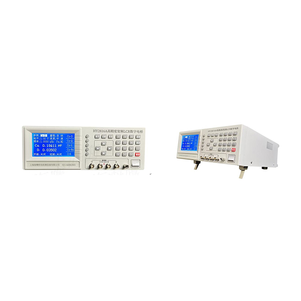HY2816A High Precision Wideband LCR Digital Bridge_Shanghai Haiying M ...