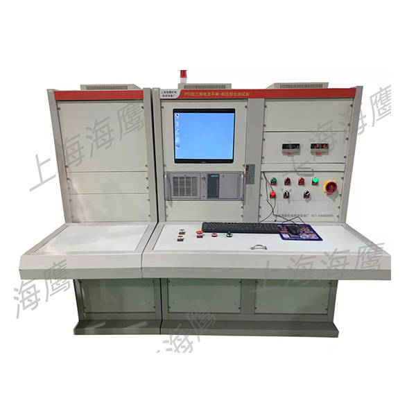 PTC three-phase current balance and withstand voltage comprehensive ...