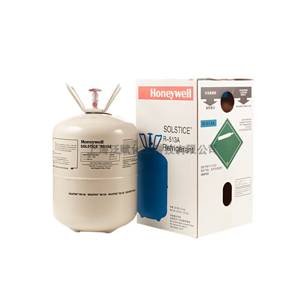 霍尼韦尔R513A制冷剂_上海泛赋化工科技有限公司