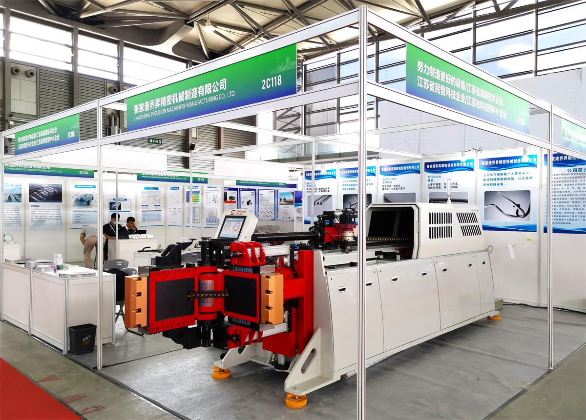 Expo in Shanghai-Zhangjiagang John Sheng Precision Machinery ...